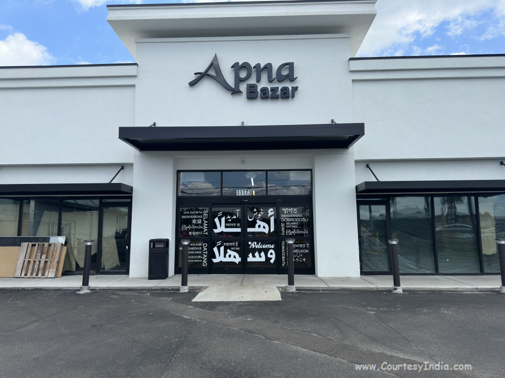 Apna Bazar Jacksonville Florida (Indian Grocery Store)